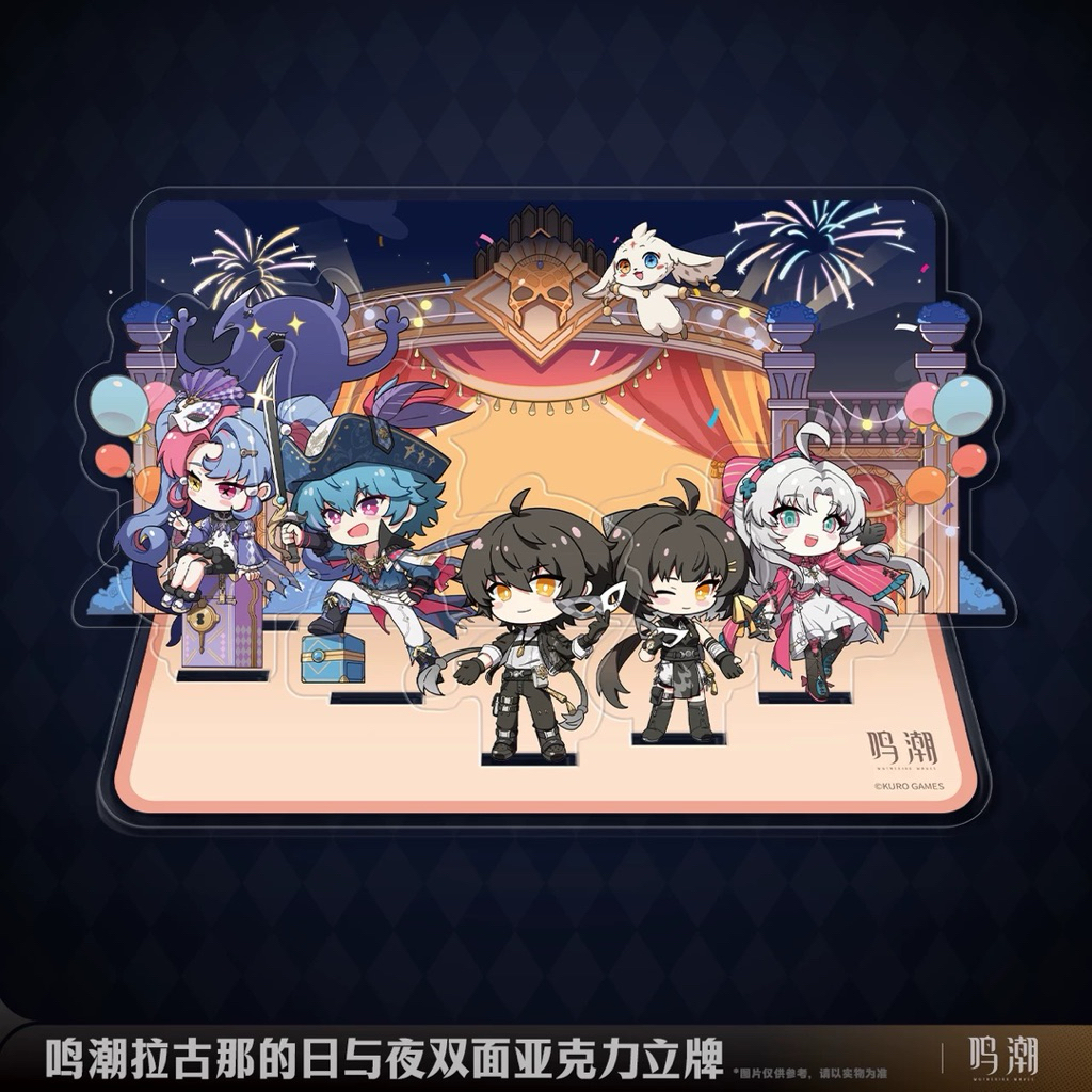 Official Authentic Rinascita Wuthering waves Kuro game Wuwa | Shopee ...