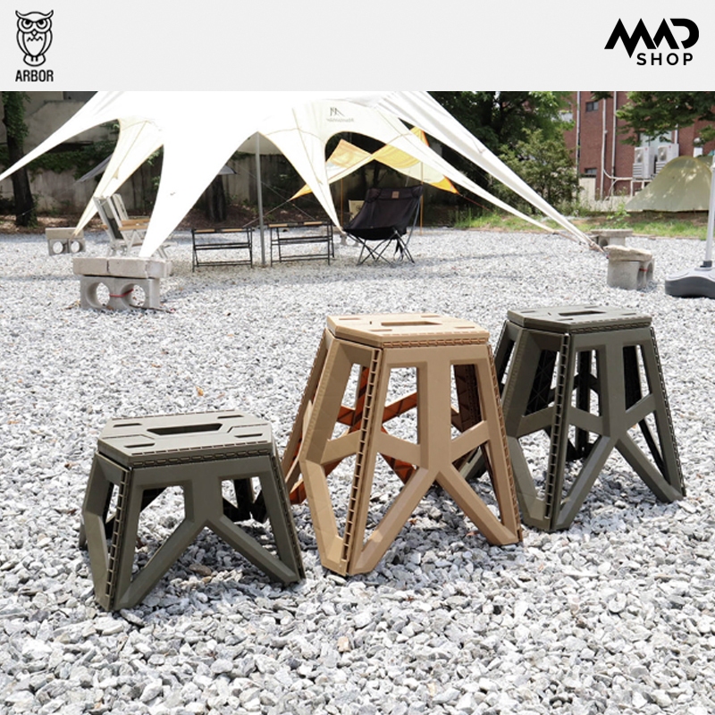 Stool Easy To Fold And Spread Light Weight Arbor Outdoor Folding (SHORT ...