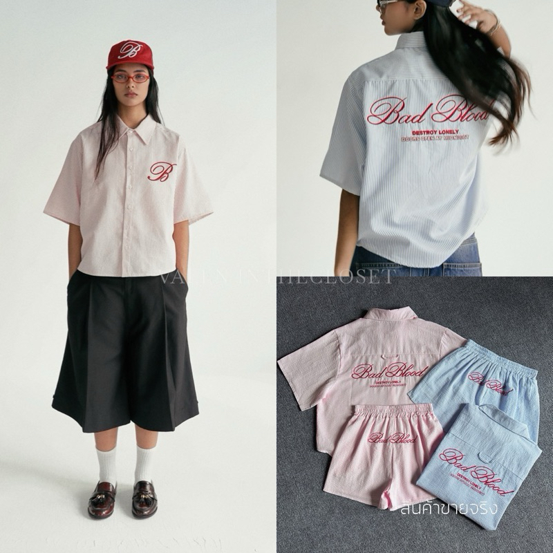 Bad Blood Classic Logo Set Comes With Shorts. | Shopee Malaysia