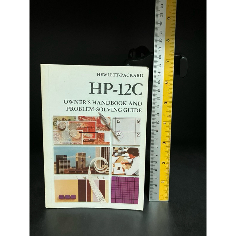 Used Book Used: English | Hewlett Packard Hp 12c Owners Handbook ...