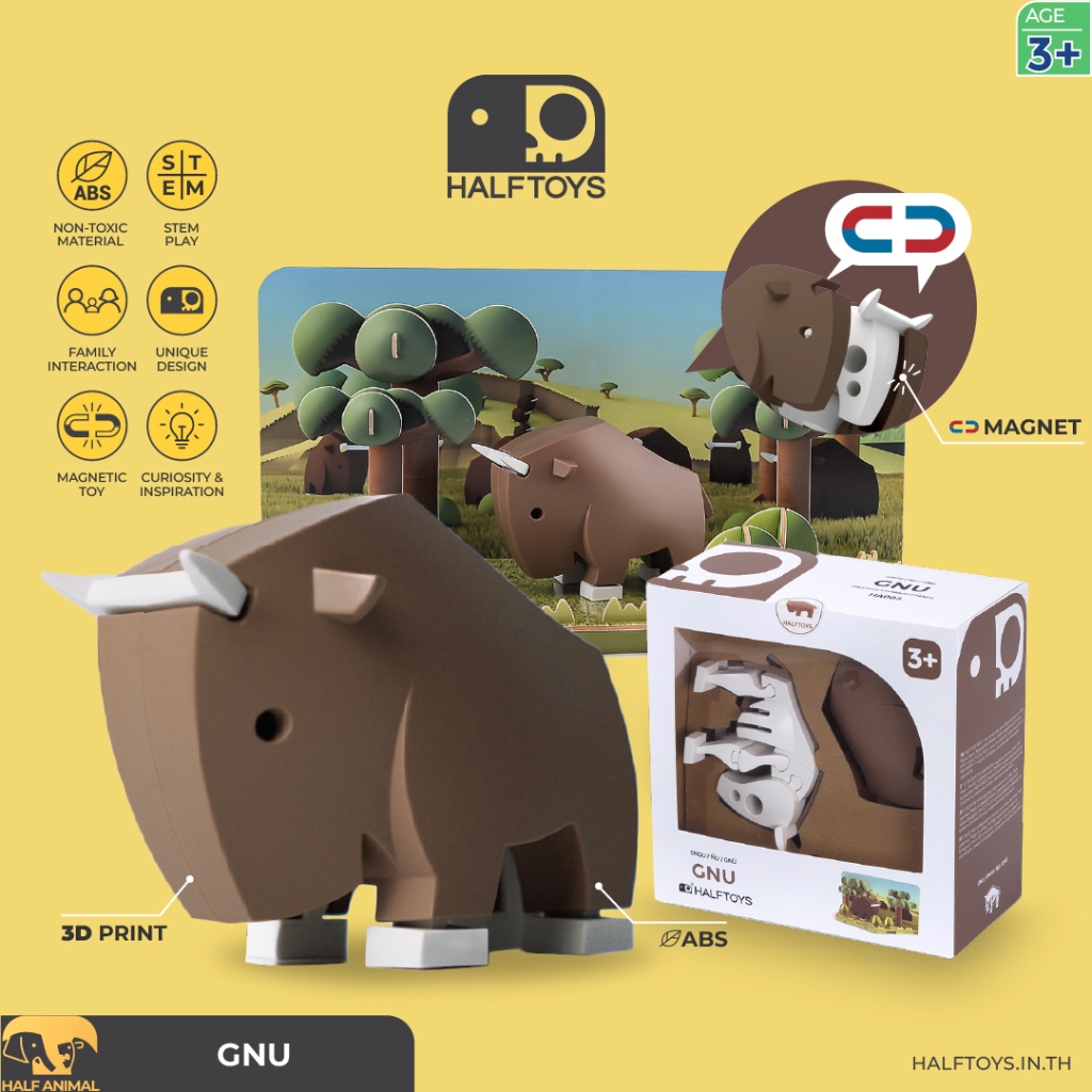 HALFTOYS (Half Toys) Half Animal : Gnu (Diorama) Toys For Children Aged ...
