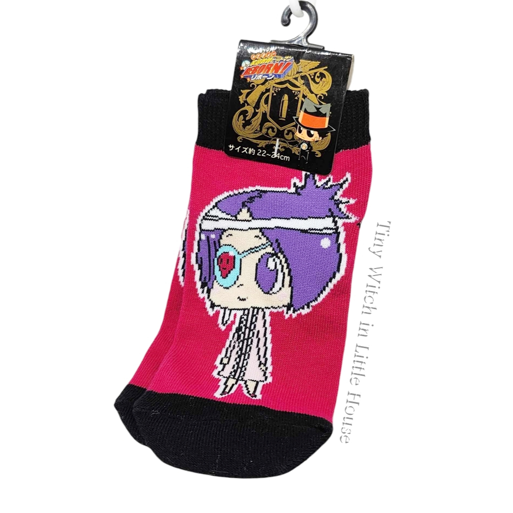 Katekyo Hitman Reborn!! Chrome Dokuro Socks From Turbulent Special ...