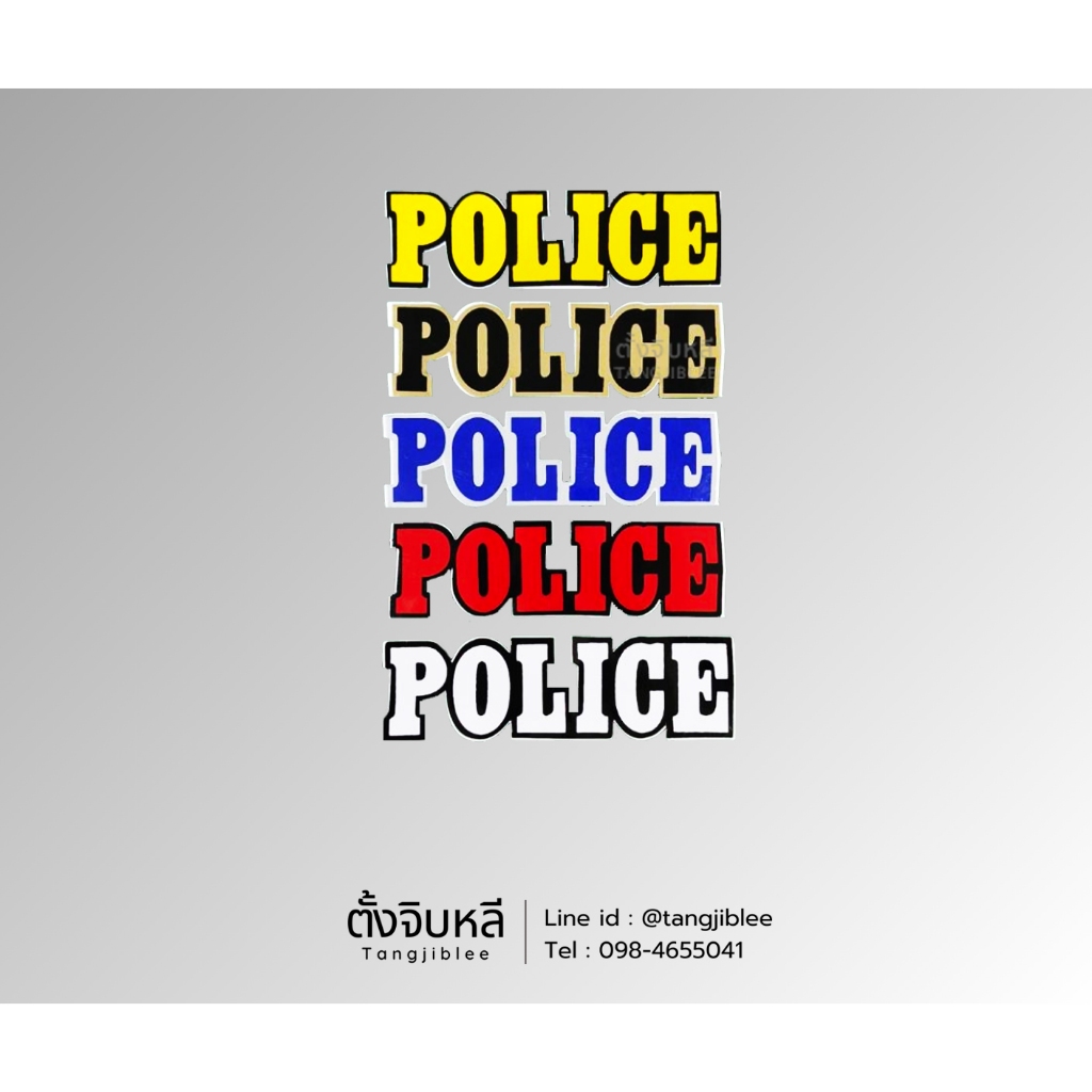 POLICE Letter Sticker (5 Color) | Shopee Malaysia