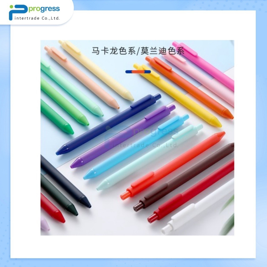 Ballpoint Pen Rubber Coated Handle Plastic Tercell 0.5 mm | Shopee Malaysia