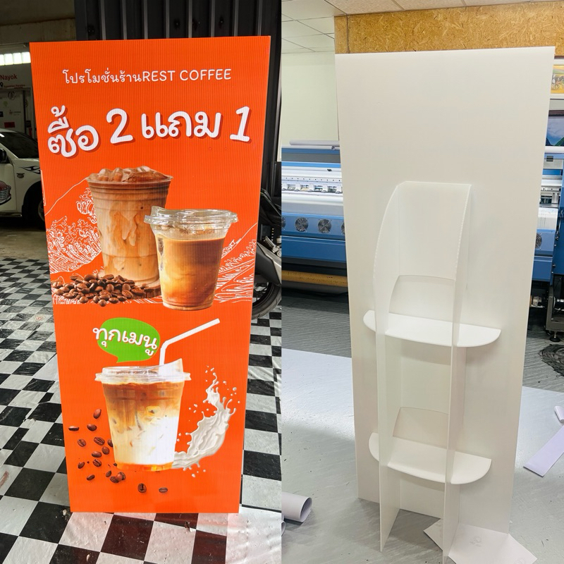 standee Sign With Stand PP board Material Free Design | Shopee Malaysia