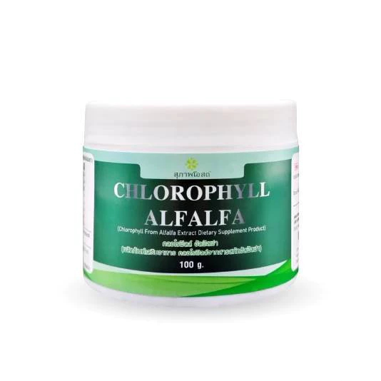 exp.06/25 Sot Alfa Chlorophyll SuphapOsod Alpha Corofil | Shopee Malaysia