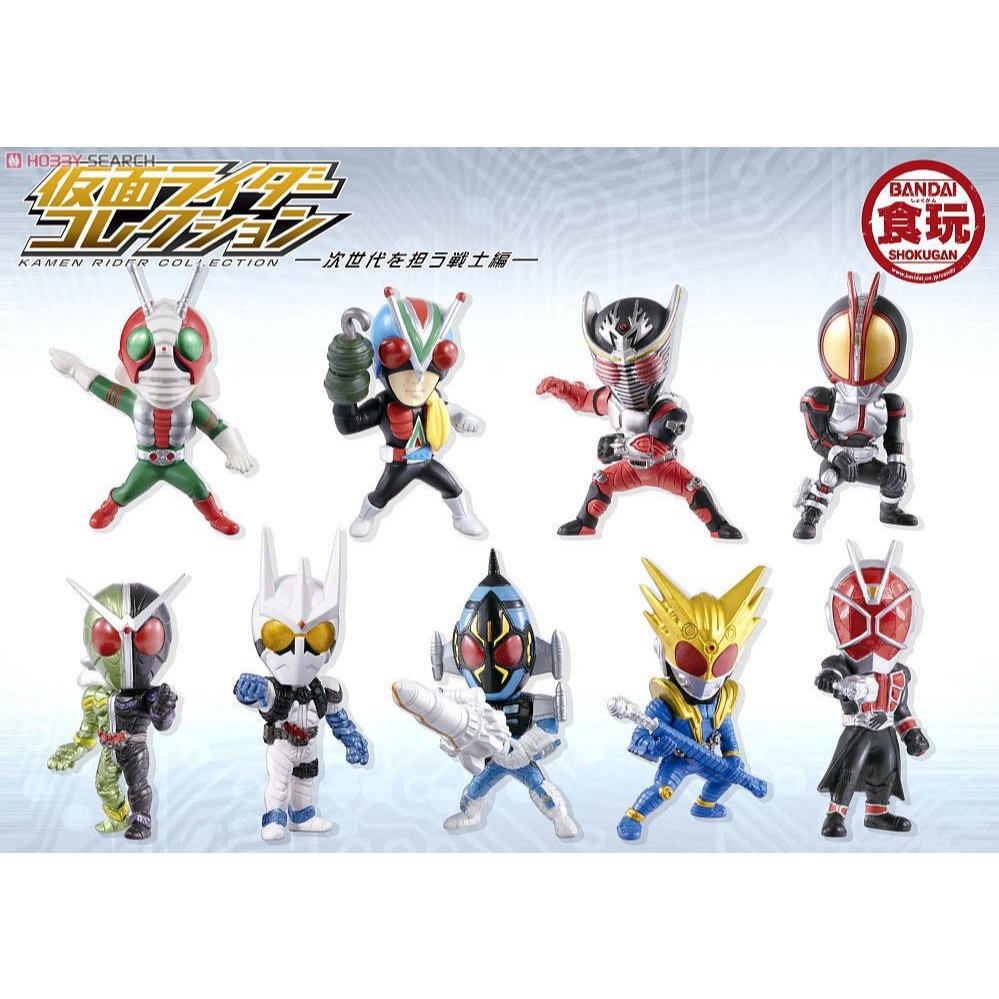 Bandai Kamen Rider kuuga Master-Rider Model Warrior MINI WCF With Box ...