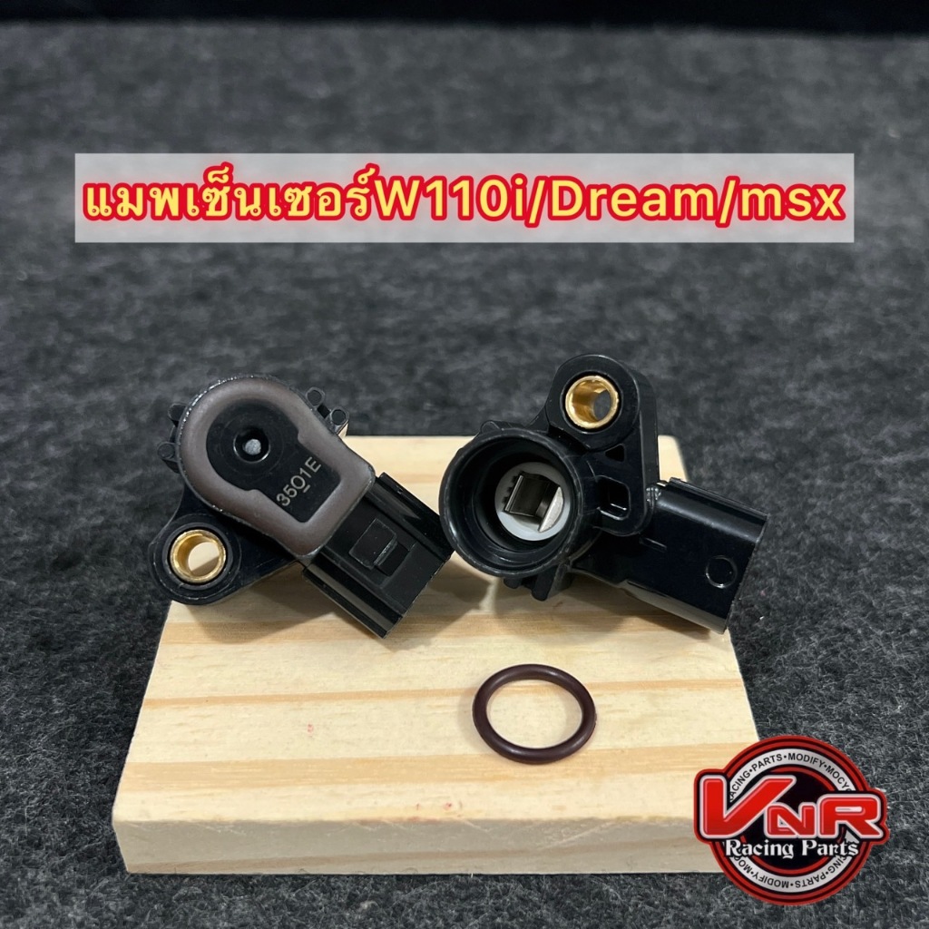 Genuine Tps Sensor W110i/Dream 110i/msx/Wave 125i Whale/click110-125 ...