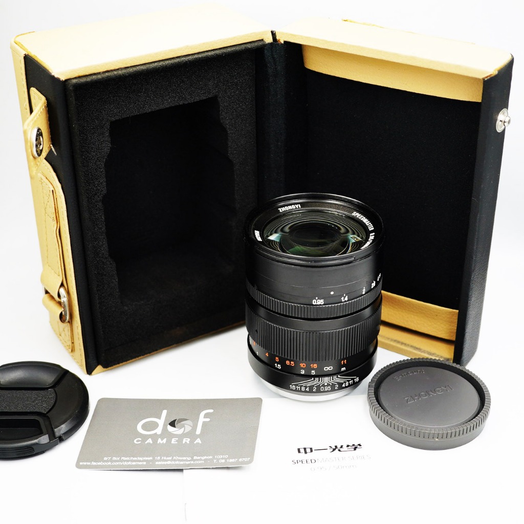 Mitakon Lens 50mm F0.95 Hand-Cranked Melt Back For Sony FE Bokeh ...