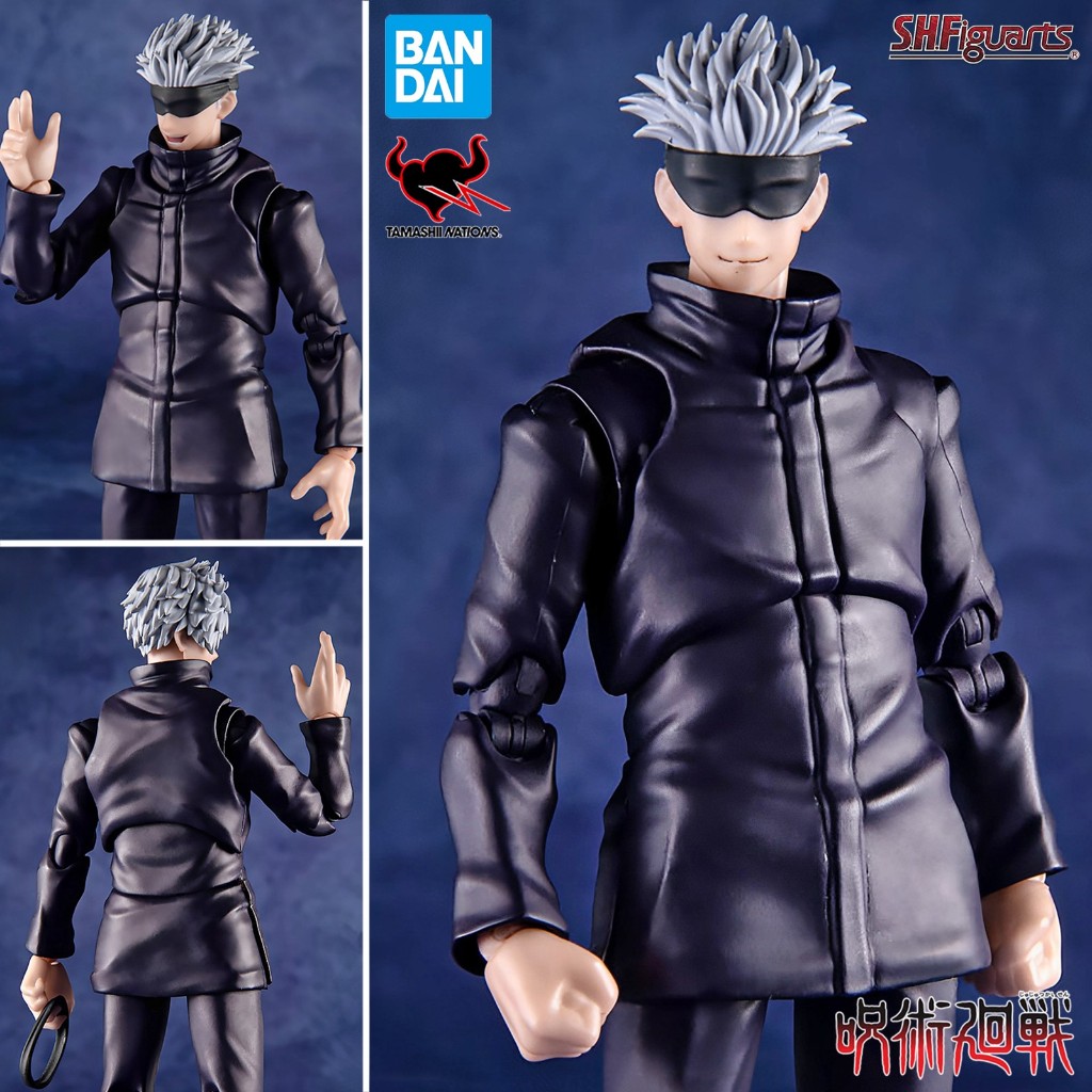 Bandai Spirits S.H. Figuarts Jujutsu Kaisen Great Magic Of Evil Seals ...