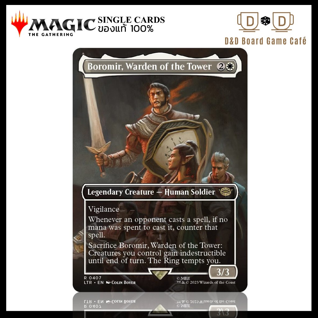 [MTG] Boromir Warden of The Tower (Borderless) MTG Card Magic The Gathering Single [LTC ...