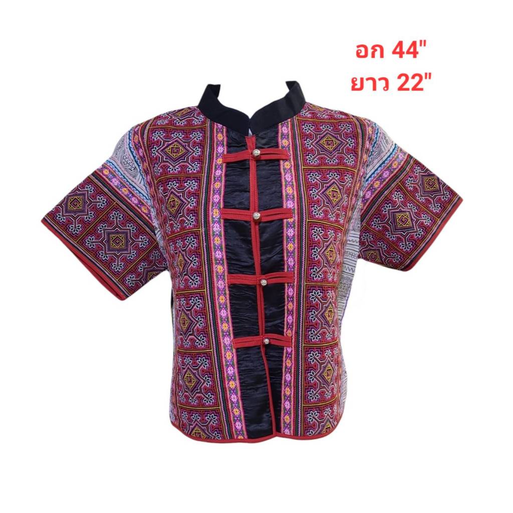Chinese Hmong Apron 44 Inches Chest. | Shopee Malaysia