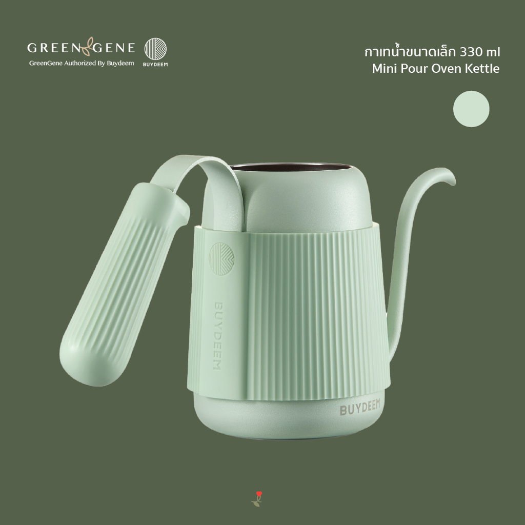 Small Pouring Kettle Green 330 ml. BUYDEEM Mini Pour-Over | Shopee Malaysia
