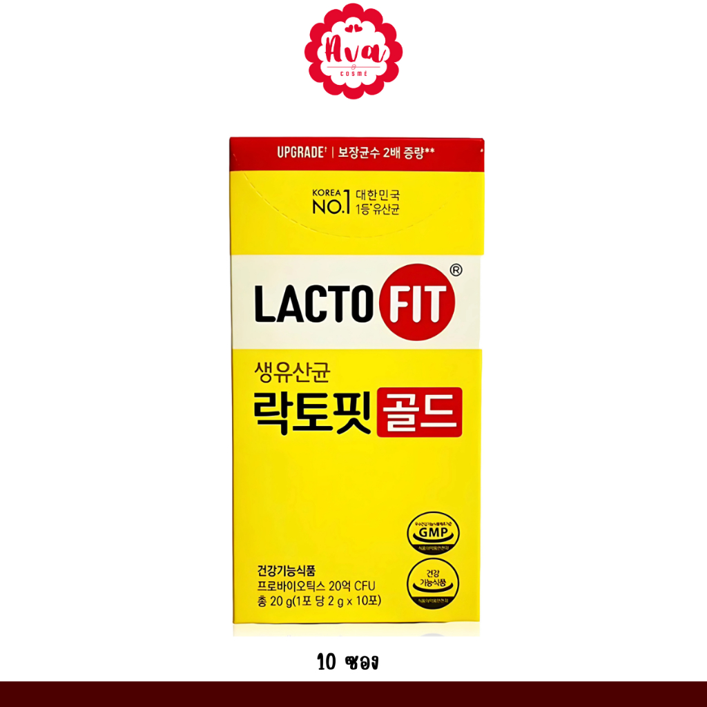 LACTOFIT GOLD Probiotics (10 Sachets/1 Box) | Shopee Malaysia