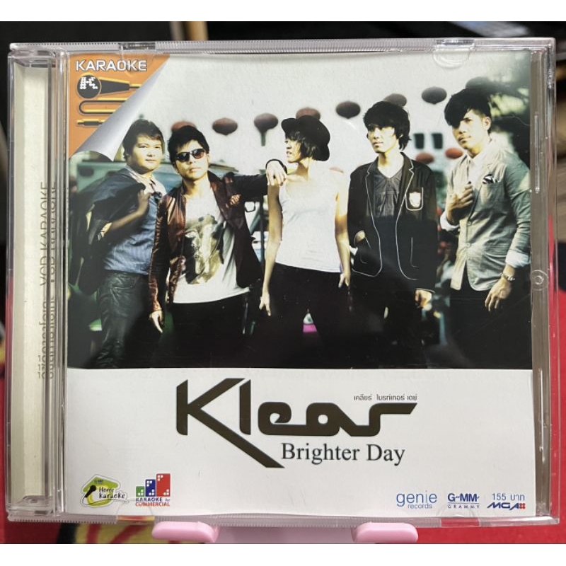 VCD Klear The Brighter Day Album (2nd Hand) | Shopee Malaysia