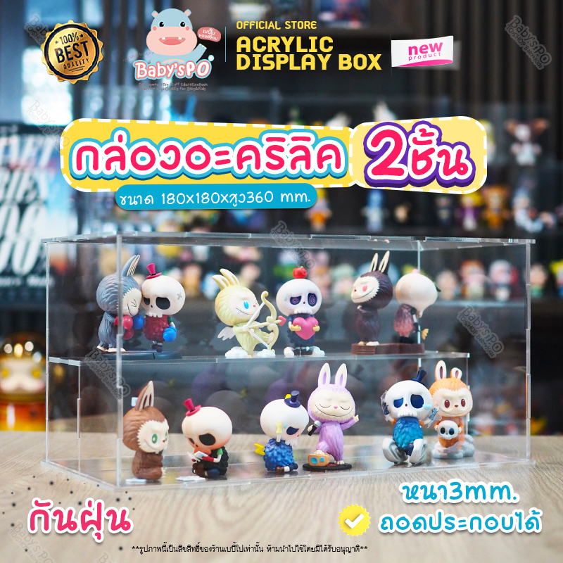Doll Model Box/Random/Art Toys Size 2 Layers Acrylic Display Dustproof ...