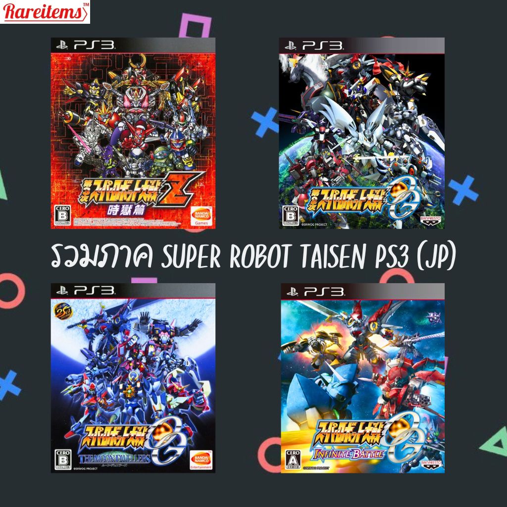 Original Disc [PS3] Includes Super Robot Taisen (Japan) OG Generations ...