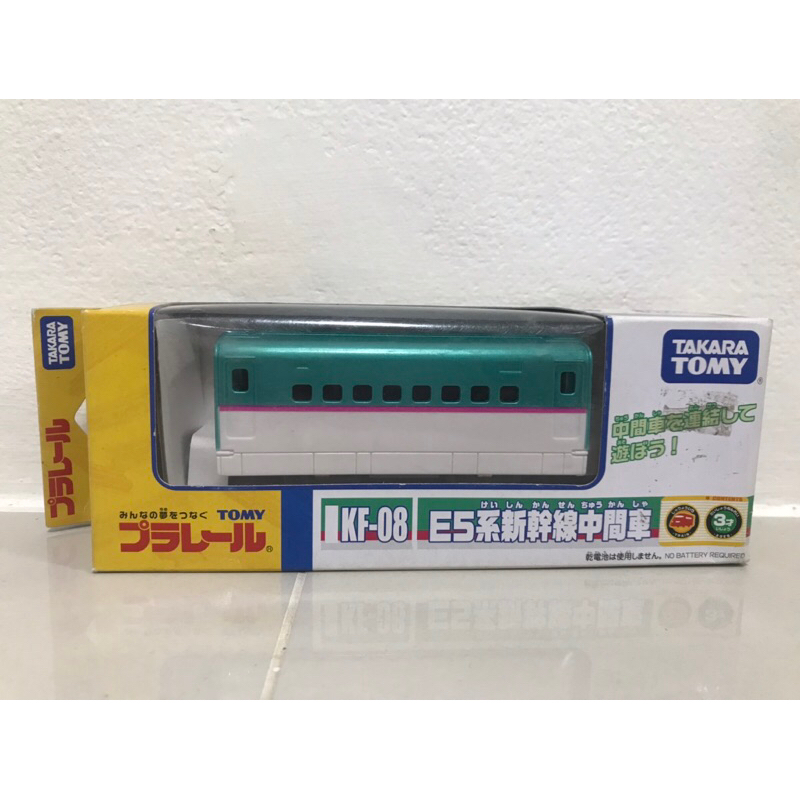 Plarail KF-08 E5 Middle Tow TOMY | Shopee Malaysia