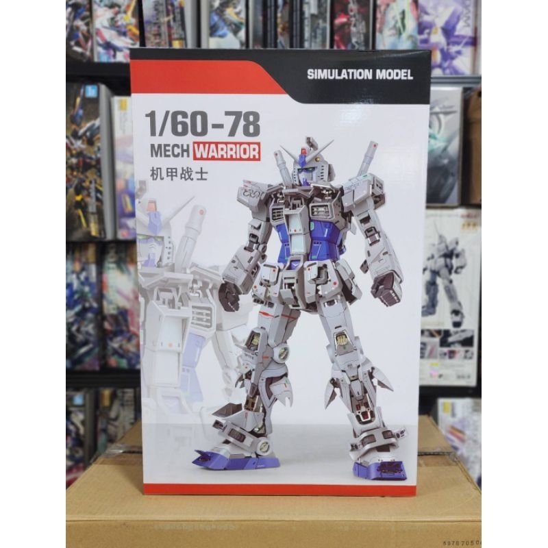 Daban PG Unleashed G3 Colour Ver. | Shopee Malaysia