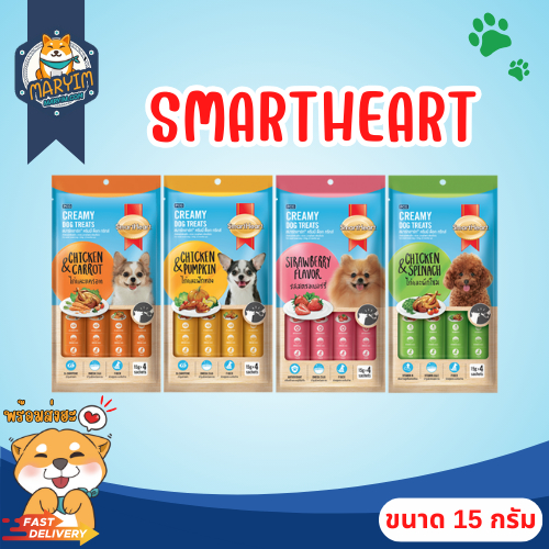 Smartheart Smart Heart Dog Lick Snack Size 15 G. (1 Pack Contains 4 ...