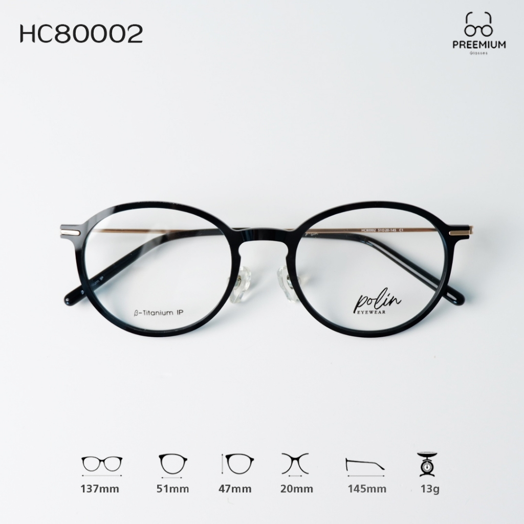 Polin Eyeglasses Frame Model HC80002 Is Not Ready-To-Cut Eyeglasses ...
