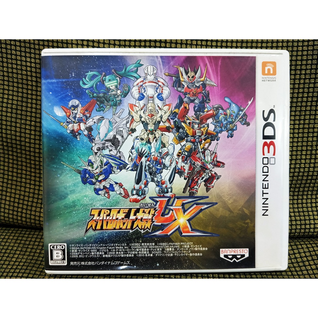 Super Robot Wars UX 3DS Japan For Collection | Shopee Malaysia