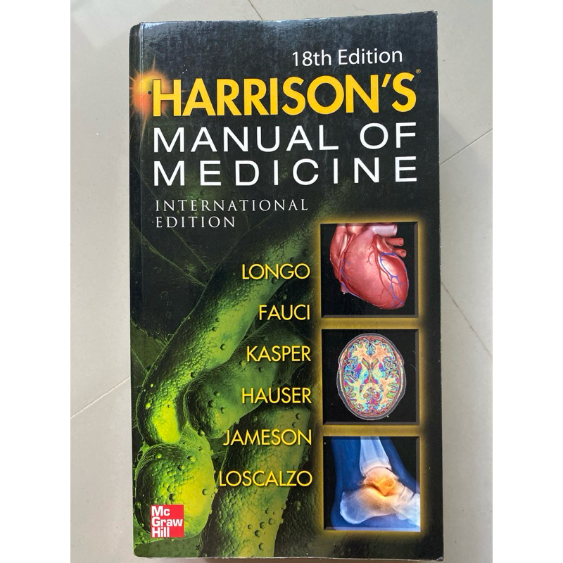Harrison's manual of medicine | Shopee Malaysia