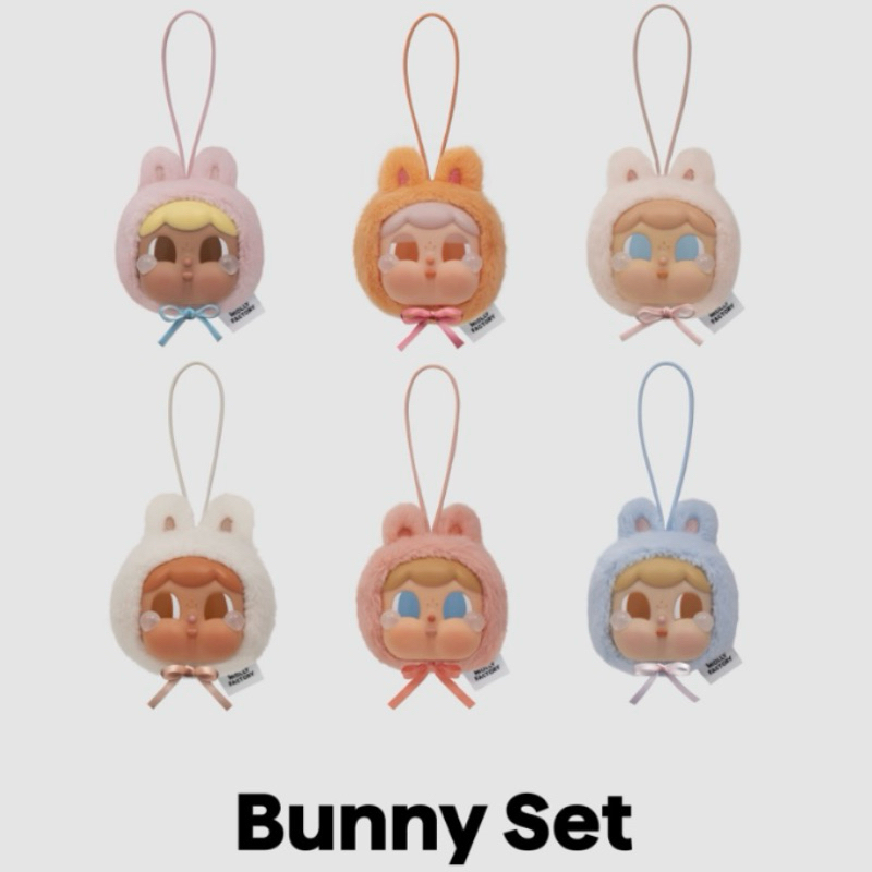 Crybaby Crying Blob CryBunny | Shopee Malaysia