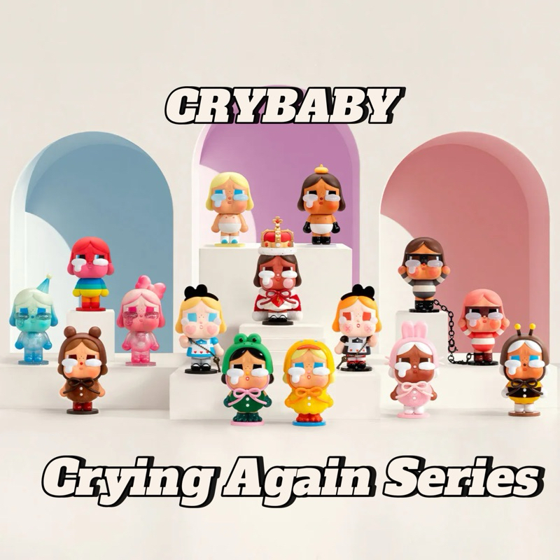 Ready To Dip CRYBABY Crying Again Series Figures % Authentic | Shopee ...