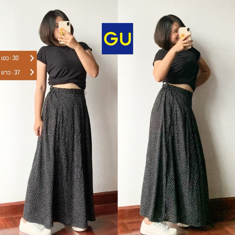 Vintage Skirt Very Good Fabric Waist Smock Label Work | Shopee Malaysia