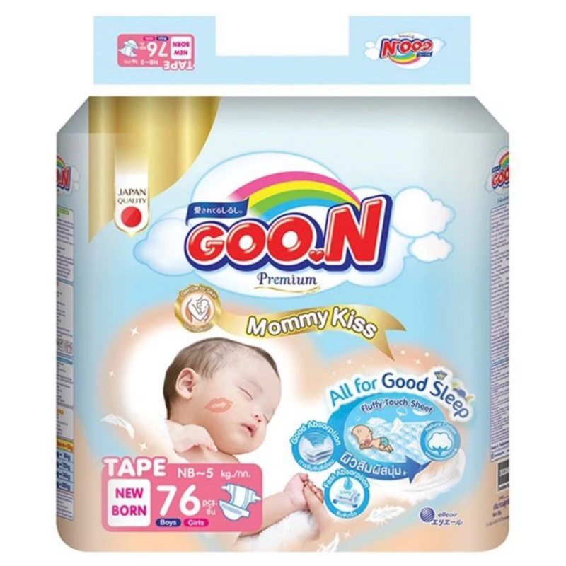 GOON Premium Mommy Kiss Mummy Baby Diapers Tape Size NB 76pcs | Shopee ...