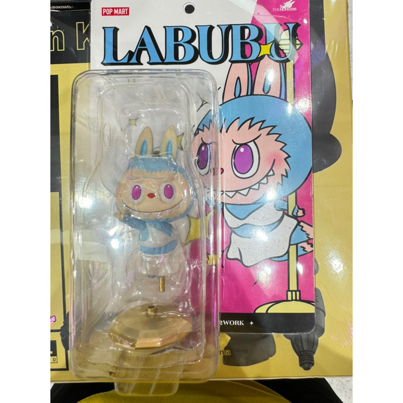 Labubu Rhythmic Gymnastics Figure | Shopee Malaysia