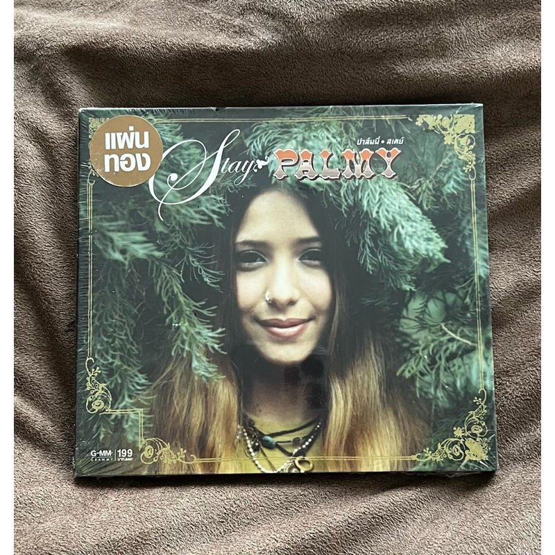 Thai Palmy Music Cd-Stay Gold Disc (New/ Seal) | Shopee Malaysia