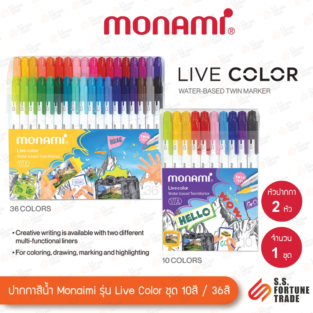 Monami Live Color Pen Set Of 10 Colors 36 | Shopee Malaysia