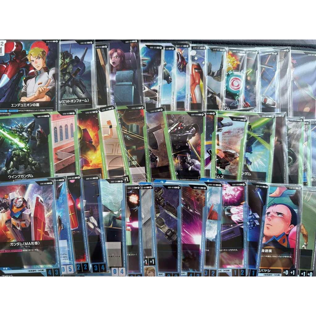 Level U Card C Gundam Game Set Limited BOX Ver.β Japanese Choose Designs | Shopee Malaysia