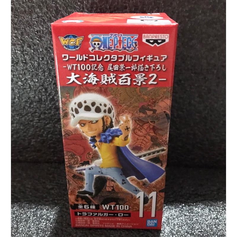 Lot.JP WCF Law One Piece WT100 Vol.2 No.11 Figure | Shopee Malaysia