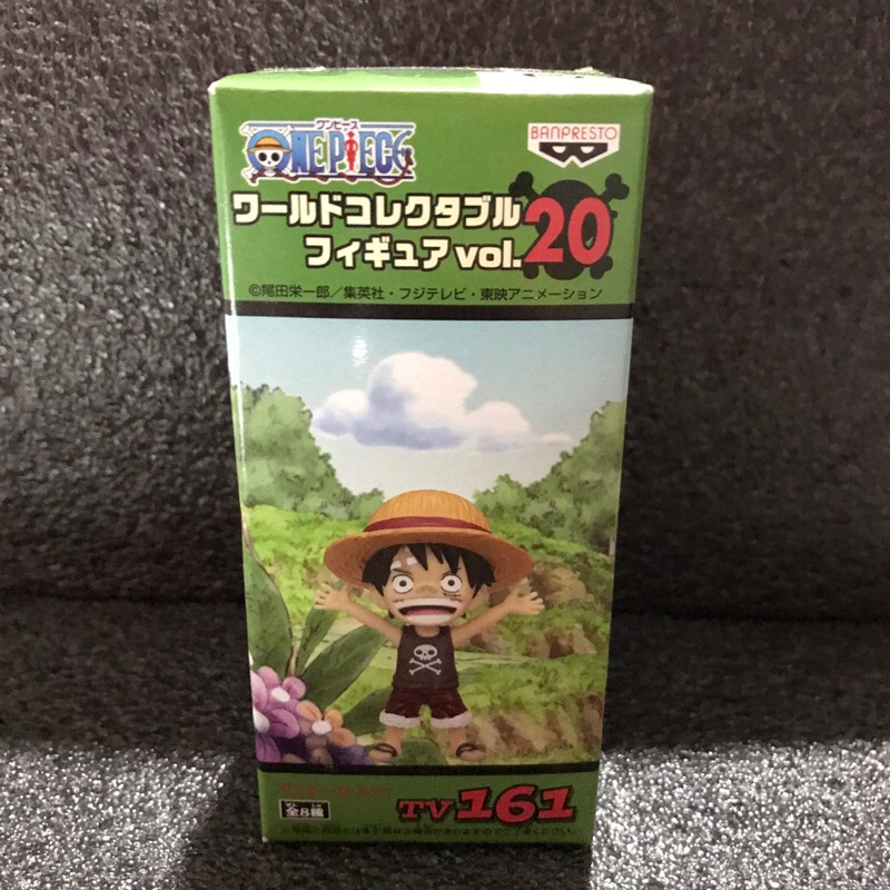 Lot.JP WCF Luffy Children One Piece TVCF Vol.20 TV161 Kids Figure ...