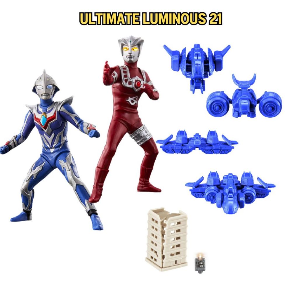 bandai Ultimate Luminous Ultraman 21 21 Figure For Collection | Shopee ...