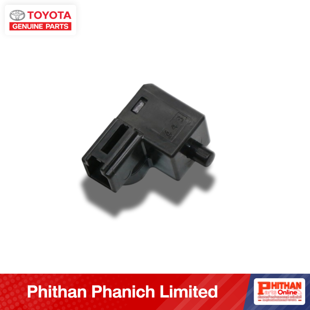 TOYOTA Hand BRAKE Light SWITCH ASY PRK 84550-02030 84-01 YARIS VIOS ...