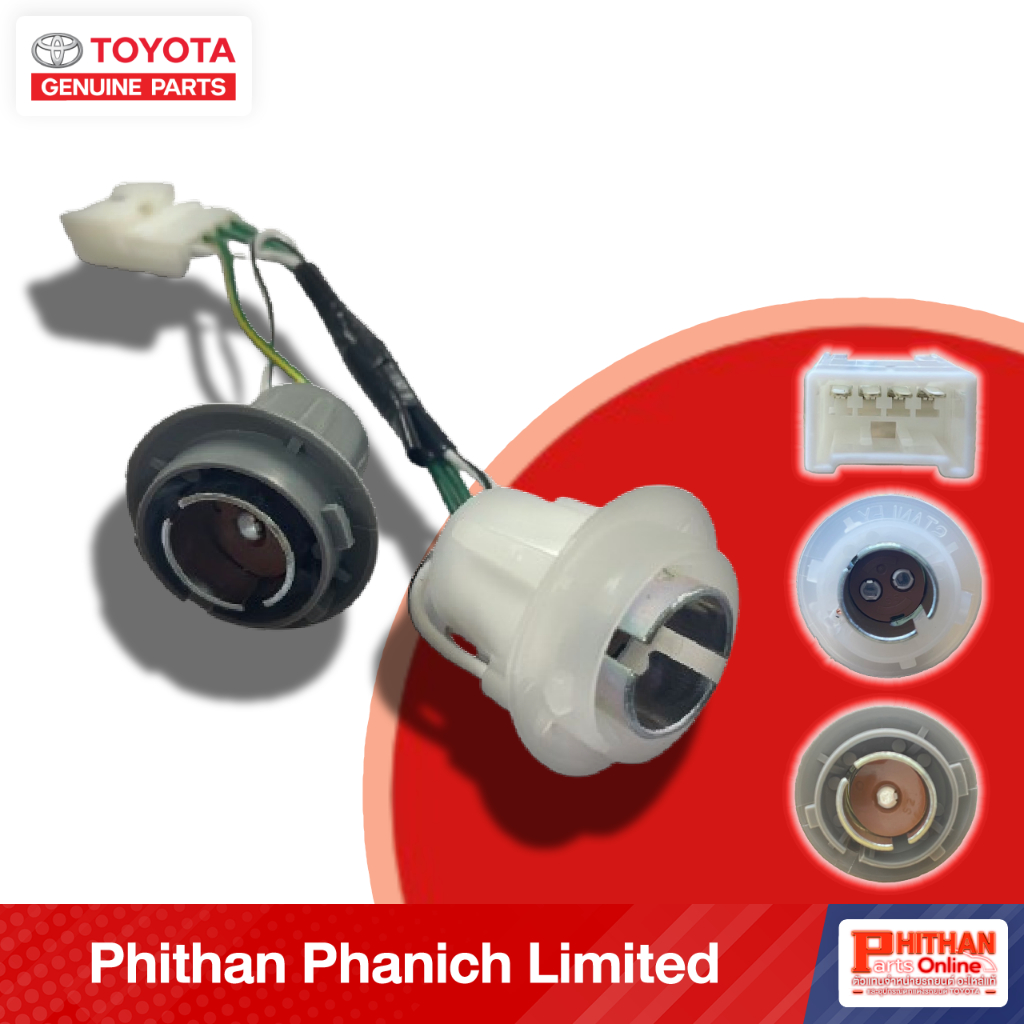 TOYOTA Tail Lamp Terminal Cable SOCKET AND WIRE RR 81555-0K110 81-11 ...