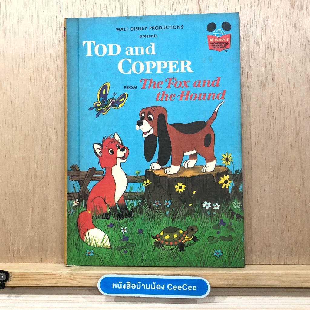 Disney's Hardcover English Story Book Wonderful World of Reading-Tod ...