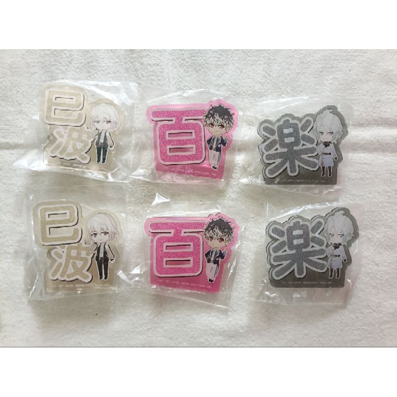 Authentic Clip idolish7 Idol Game Boy | Shopee Malaysia