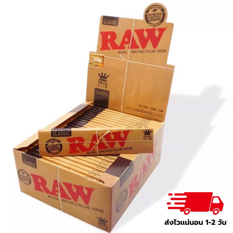 Raw Classic Roll Paper Box 50 Cartridges (King Size 110 Mm.)) (Fast ...
