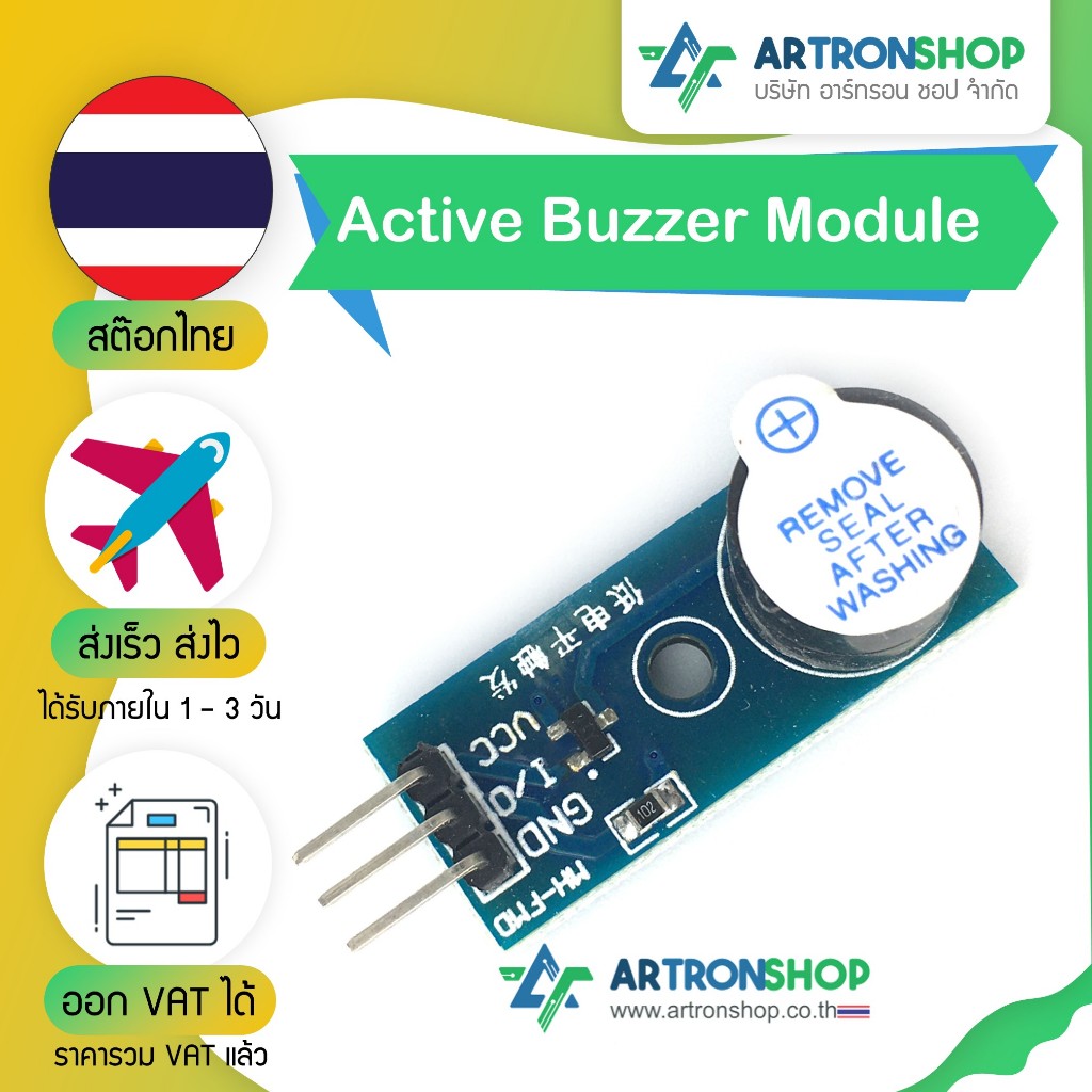 Active Buzzer Module | Shopee Malaysia