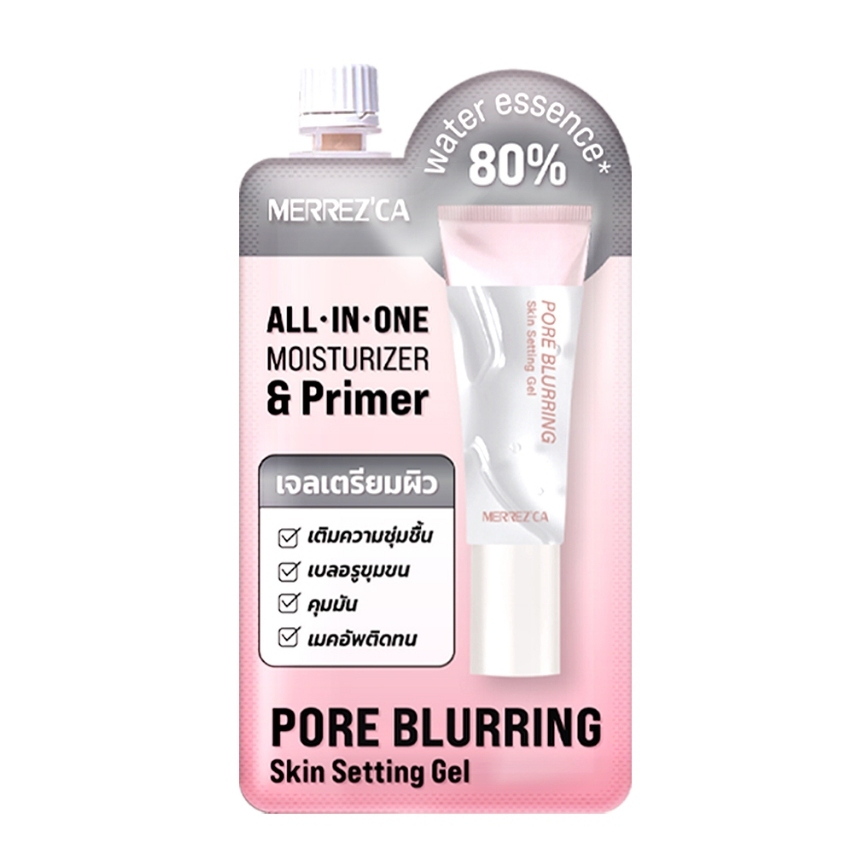 (Sachet) Merrezca Pore Blurring Skin Setting Gel. Prepare The Before ...