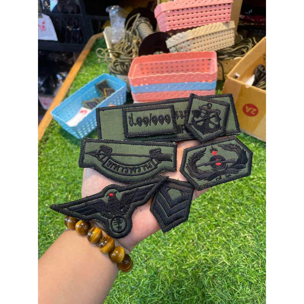 Full Set Of Military Marks 3d Embossed Styles Hard Floor Compressed ...