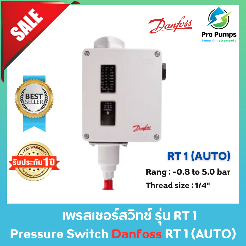 Pressure Switch RT1 (AUTO) -0.8/+5 bar Danfoss Model RT 1 Brand ...
