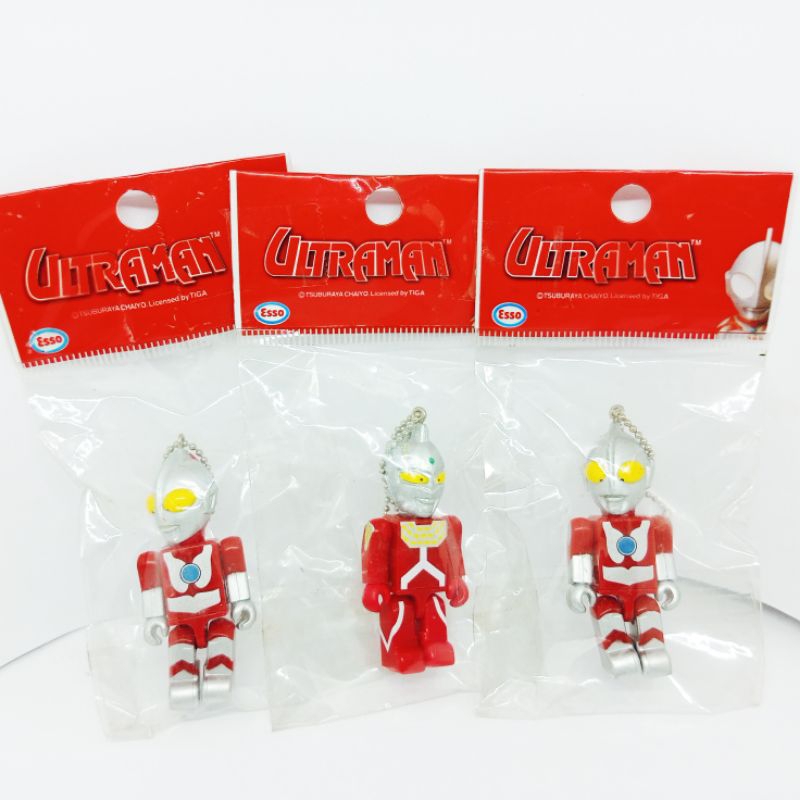 Ultraman Keychain Seven Premium Product Esso Tsuburaya Chaiyo Tiga ...