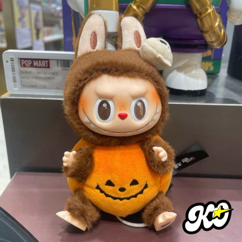 LABUBU Happy Halloween Party Vinyl Plush POPMART Keychain (Halloween ...