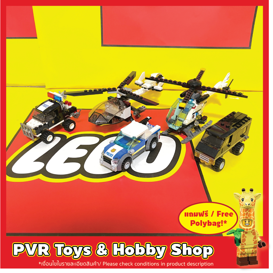 USED LEGO 7031 7032 60131 CITY Police set1 Car Products According To ...